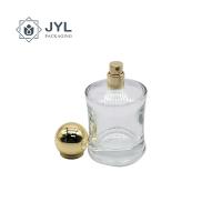 China Custom Aluminum Perfume Cap Ball Shape Engraved Logo 20mm 30mm Bottle Lid for sale