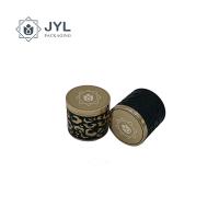 China Custom Aluminum Magnetic Perfume Cap with Leather and Laser Logo 2000pcs MOQ for sale