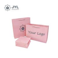 China Custom Logo Antibacterial Cosmetic Paper Bag with Ribbon Handle 1000 Pcs MOQ for sale