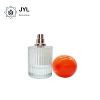 China Luxury Perfume Bottle Cap Marble Effect Bottle Cap Direct Facotry for sale