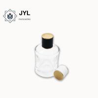 China Europe Style Cylinder Zamac Perfume Cap with Leather Custom Logo for FEA15 Bottle 2000pcs MOQ for sale