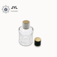 China Europe Style Cylinder Zamac Perfume Cap with Leather Custom Logo for FEA15 Bottle 2000pcs MOQ for sale