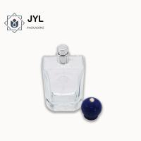 China Ball Shaped Zamac Perfume Cap with Crystal for FEA15 Bottle Custom Color Options for sale