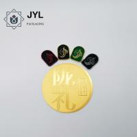 China Waterproof SA8000 Adhesive Metal Labels Gold Foil Embossed Logo Name Plates 3mm for sale