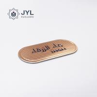 China Custom Aluminum Self Adhesive Metal Plate Label 0.2-0.5mm Thick for Perfume Brand Logo for sale