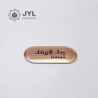 China Custom Aluminum Self Adhesive Metal Plate Label 0.2-0.5mm Thick for Perfume Brand Logo for sale