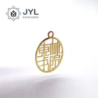 China Custom Stainless Steel Metal Label Sticker 3mm-4mm Thick Adhesive Logo Tag Gold Silver for sale