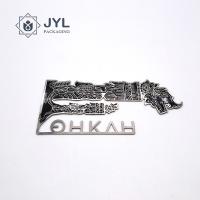 China Custom Stainless Steel Metal Label Sticker 3mm-4mm Thick Adhesive Logo Tag Gold Silver for sale