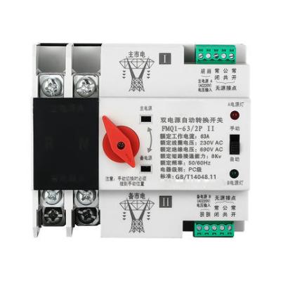 China 230V 2P ATS Automatic Transfer Switch 16A 63A 80A Solar Grid for sale