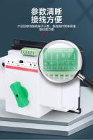 China CB Class ATS Automatic Transfer Switch 63A 4P AC690V Reliable Transfer for sale