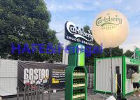 China Custom Moon Balloon Light Event Exhibition Decoration 3200k 2000W for sale