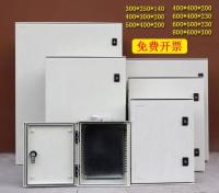 China Polyester Smc / Dmc Weatherproof Distribution Box Frpgrp Fiberglass Enclosure for sale