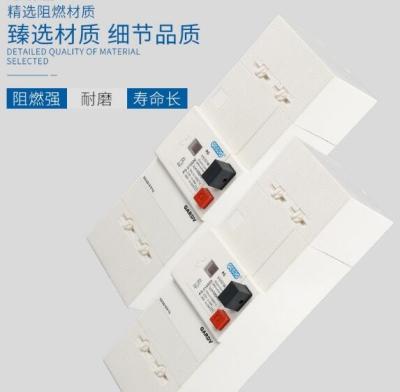 China PG230 PG430 Earth Leakage Circuit Breaker AC 50Hz 250 440V NFC61450 IEC61008 for sale