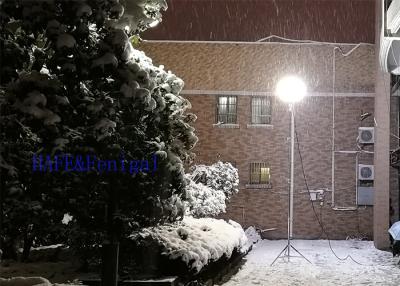 China 200W Tripod Balloon Light LED For Glare Free / Shadow Reduced / Rescue Lighting for sale