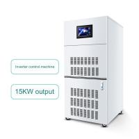China 15KW Solar Generator System Home Off Grid Storage Photovoltaic Complete Set 220v High Power for sale