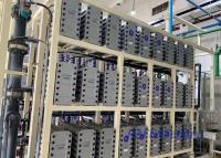 China Industrial Ro Water Machine Purification Water Purification Systems EDI module EDI MK-7 for sale
