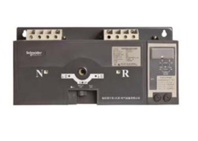 China Class CB Transfer Switch For Automatic Change And Recovery With Overcurrent Release for sale
