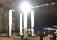 China 5M 1000w Simple And Rapid  Inflatable Light Tower Pillars For A Large Area Illumination for sale