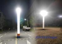 China Portable Inflatable Lighting Tower Night Outdoor Lighting Equipment 575 W HMI No Glare for sale