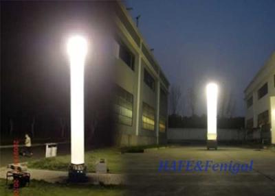 China Portable Inflatable Lighting Tower Night Outdoor Lighting Equipment 575 W HMI No Glare for sale