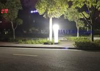 China Portable Emergency Light Inflatable Lighting Tower 1000W Metal Halide Battery Rechargeable for sale