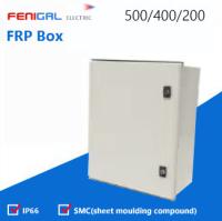 China SMC Polyester FRP Box 220/380V Power Distribution Box IP66 Waterproof Electrical Box for sale