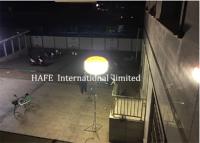 China 640W LED Fire Emergency Military Rescue Night Time Road Construction Safety Balloon Light for sale