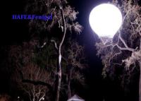 China Sphere 1.8kw 4.2m/14feet Helium Led DMX CRMX Control Film Cinema Balloon Light for sale