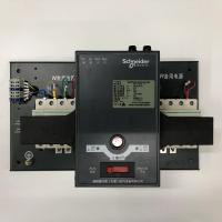China 63/63.4cbr 4p 63a Schneider Wandao Dual Power Ats Automatic Transfer Switch for sale