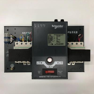 China 63/63.4cbr 4p 63a Schneider Wandao Dual Power Ats Automatic Transfer Switch for sale