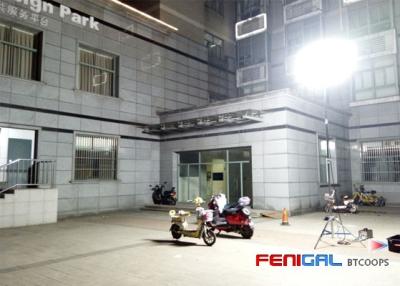 China SUN LED Balloon Light For Forensic Investigation And Law Enforcement Reliable Glare-Free Illumination for sale