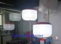 China 1000W Tripod Mounted SUN LED Balloon Light For Emergency Safety And Search Rescue Operations for sale