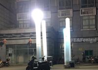 China Outdoor Power Supply Optional 120V/50HZ HID 1000w Inflatable Emergency Lighting Tower Battery for sale