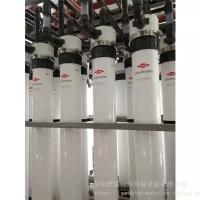China DuPont SFP-2860 UF Membrane Module High-Efficiency Particulate Removal for sale