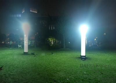 China Inflatable Lighting Tower Emergency System 1200W 60HZ Night Outdoor Portable Support Customization for sale