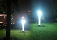 China No Glare Inflatable Lighting Tower Emergency System 1200W 60HZ Night Outdoor Portable for sale