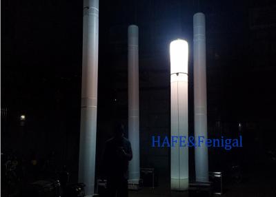 China No Glare Inflatable Lighting Tower 1200W 60HZ Emergency System for Night Outdoor Portable Use for sale