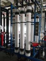 China DuPont SFP-2880 PVDF Ultrafiltration Module for Drinking Water for sale