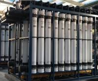 China DuPont IntegraTec XP 77 IG High-Flux PVDF Ultrafiltration Membrane for sale