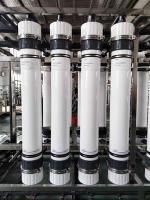 China DuPont SFP-2860 UF Membrane: Advanced Pretreatment Solution for Pretreatment for RO Systems for sale