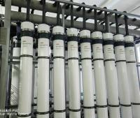 China DuPont™ XP 77IP IG High-Flux UF Module with Hydrophilic PVDF and 77 m² Membrane Area for Industrial Water Treatment for sale