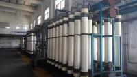 China Dupont UF Membranes IntegraTec™ XP 51 IG For System Designs With Limited Height Or Space for sale