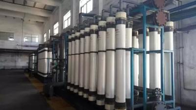 China Dupont UF Membranes IntegraTec™ XP 51 IG For System Designs With Limited Height Or Space for sale