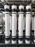China Dupont UF Membranes IntegraTec™ XP 51 IG For System Designs With Limited Height Or Space for sale
