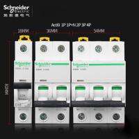 China Acti9 MCB Schneider Electric Miniature Circuit Breaker 6~63A, 1P,2P,3P,4P,DPN for electrical distribution for sale