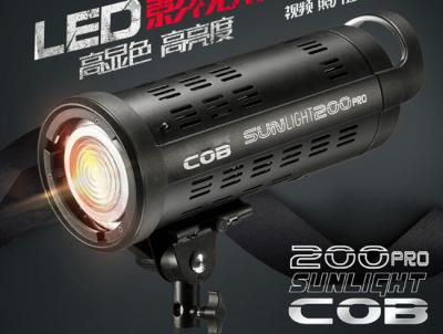 China SL200W Pro LED Photo Light , Portable Led Lights For Photography Color Temperature 5500K for sale