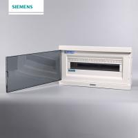 China IEC60439-3 Lighting Distribution Box Flush Mounted Electrical DB Box for sale