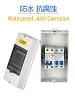 China Plastic Electrical Weatherproof Distribution Box Rainproof IP65 4 6 9 12 18 24 36 Modules MCB for sale