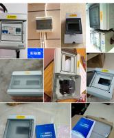 China Plastic Electrical Weatherproof Distribution Box Rainproof IP65 4 6 9 12 18 24 36 Modules MCB for sale