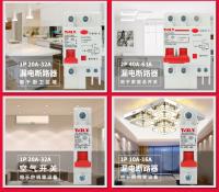 China OEM Miniature Circuit Breaker 6~63A, 80~125A, 1P,2P,3P,4P for Circuit Protection AC220~240V Application for sale